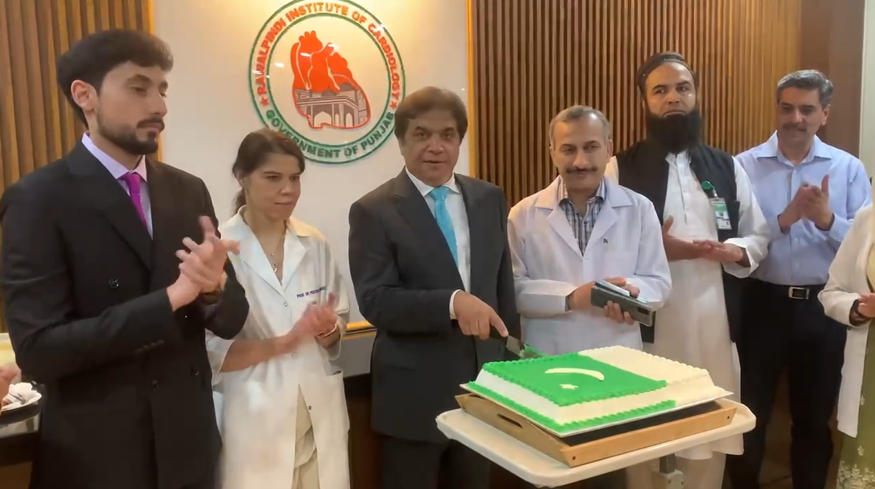 RIC – Rawalpindi Institute of Cardiology